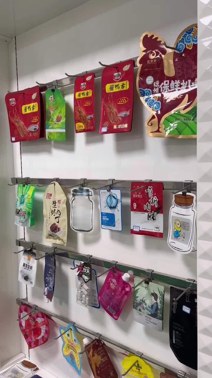 Custom Logo Clear Pink Underwear Bikini Swimming Clothes Packaging Zip ...