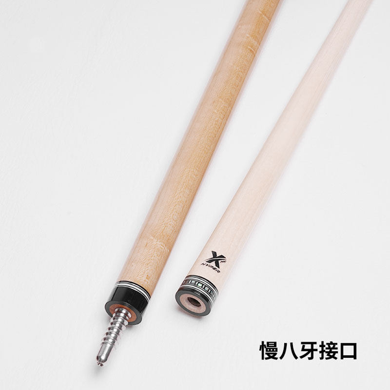 [USD 990.98] How Luxury Pool Rod X-Pro Front Chinese Black Pool Rod Big ...