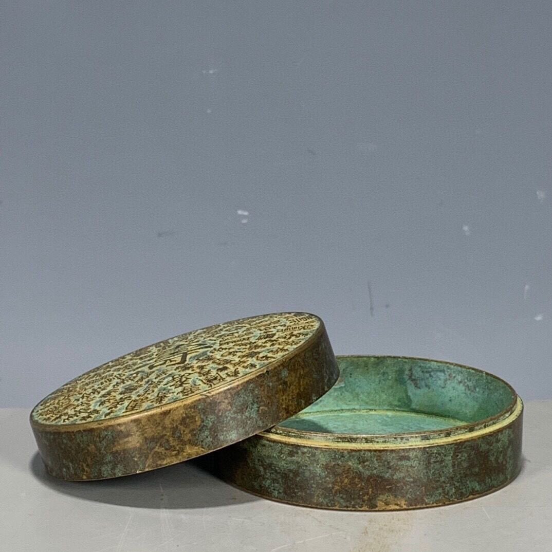 Antique bronze "hundred years of longevity" inkstone: a timeless ...