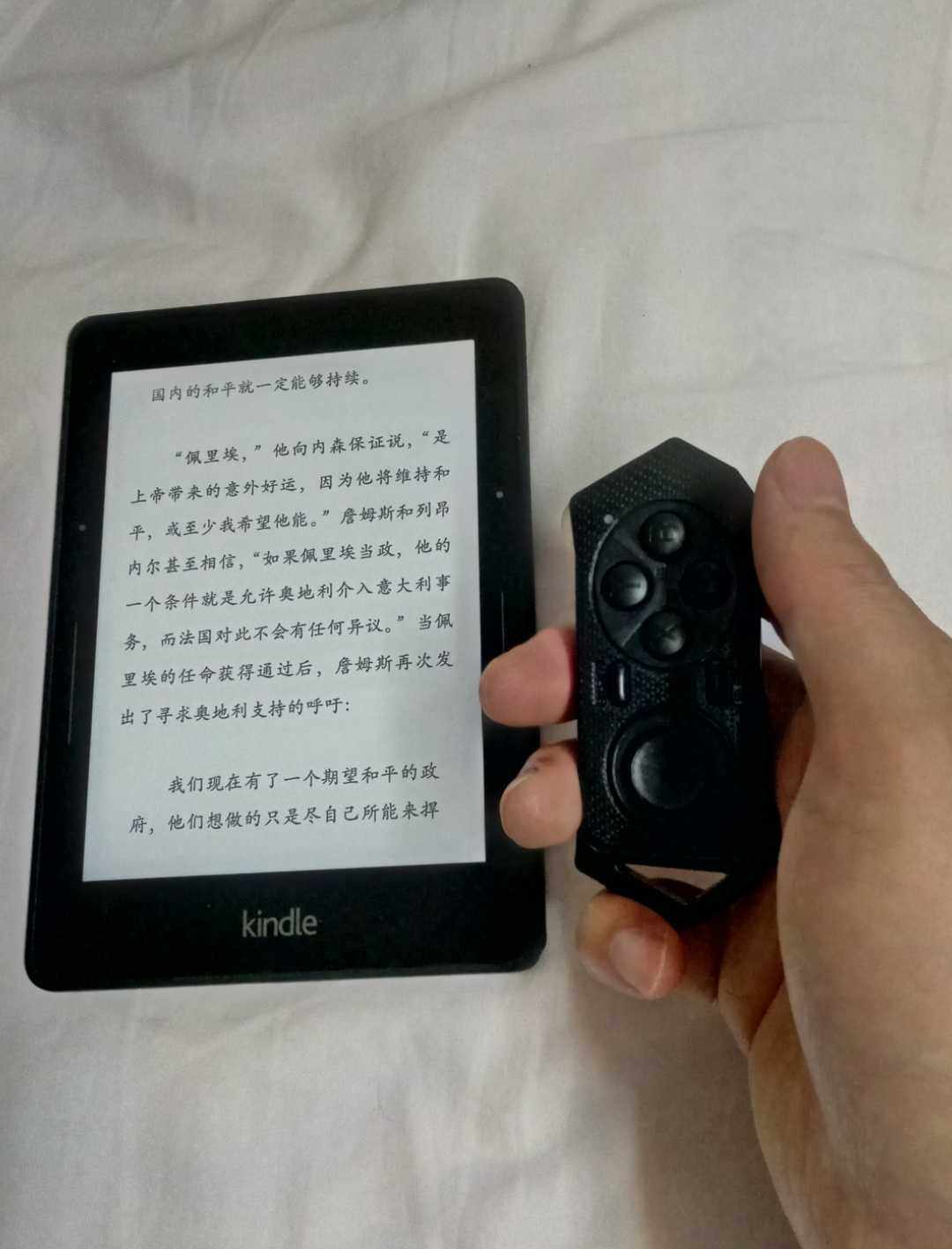Kindle remote + page turner review! a lazy person's dream + efficiency ...