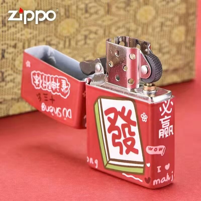 如何选择美国原装zippo柠檬黄哑漆打火机？2026最新趋势-ZIPPO-淘宝百科网
