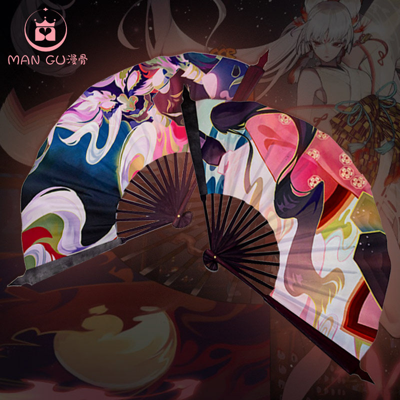 Onmyoji Hannya Cosplay wigs #865803 | Bhiner