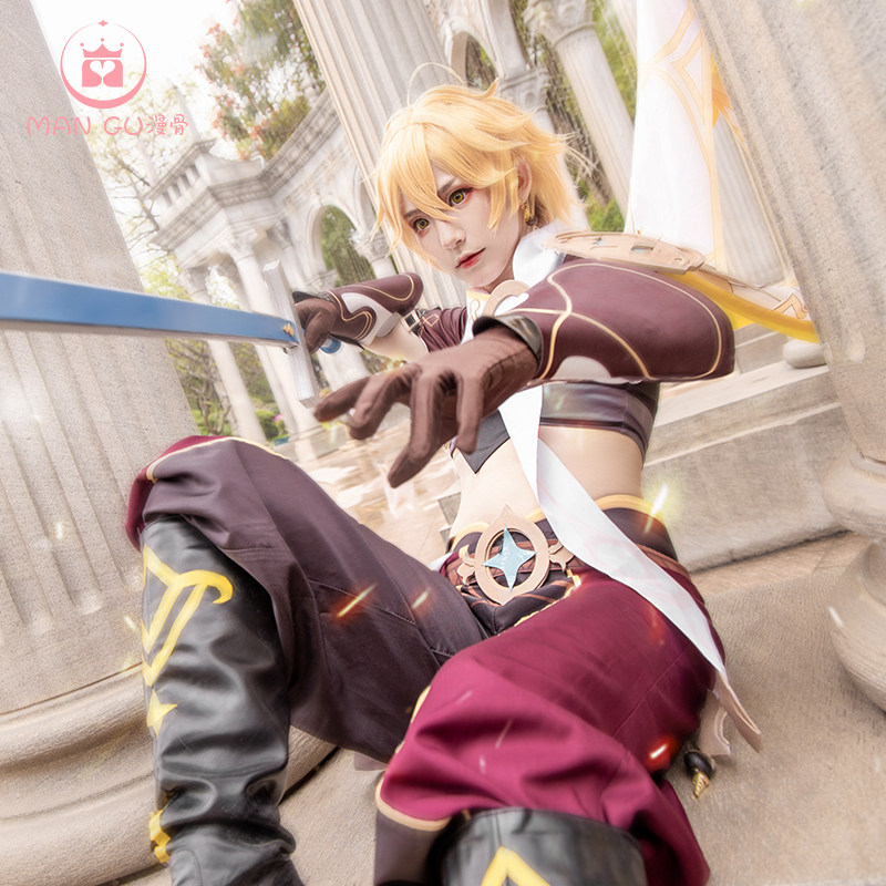 Spot original sky cos suit traveller empty game set protagonist cosplay ...