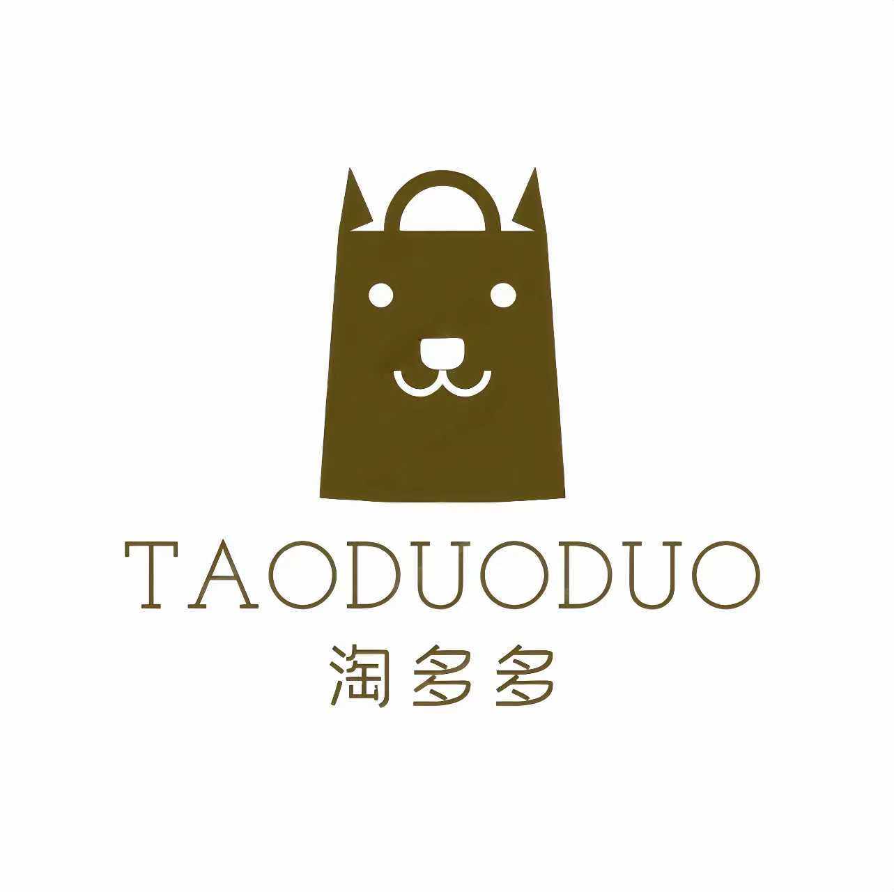 淘多多日用百货