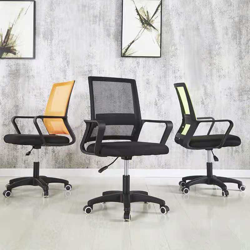 Computer chair office swivel chair back mesh bow staff chair modern ...