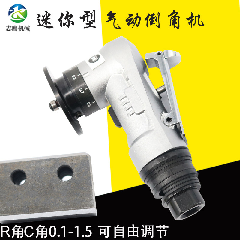 [USD 32.80] Shihaku Mini Handheld Chamfering Machine Pneumatic 45 ...