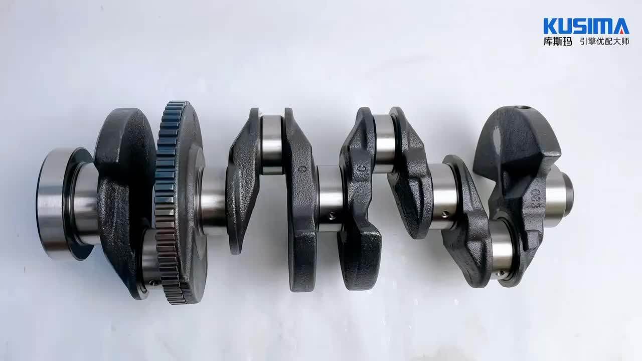 High Quality Auto Engine Parts Crankshaft For Bmw N46 N46b20 2.0l 320i ...