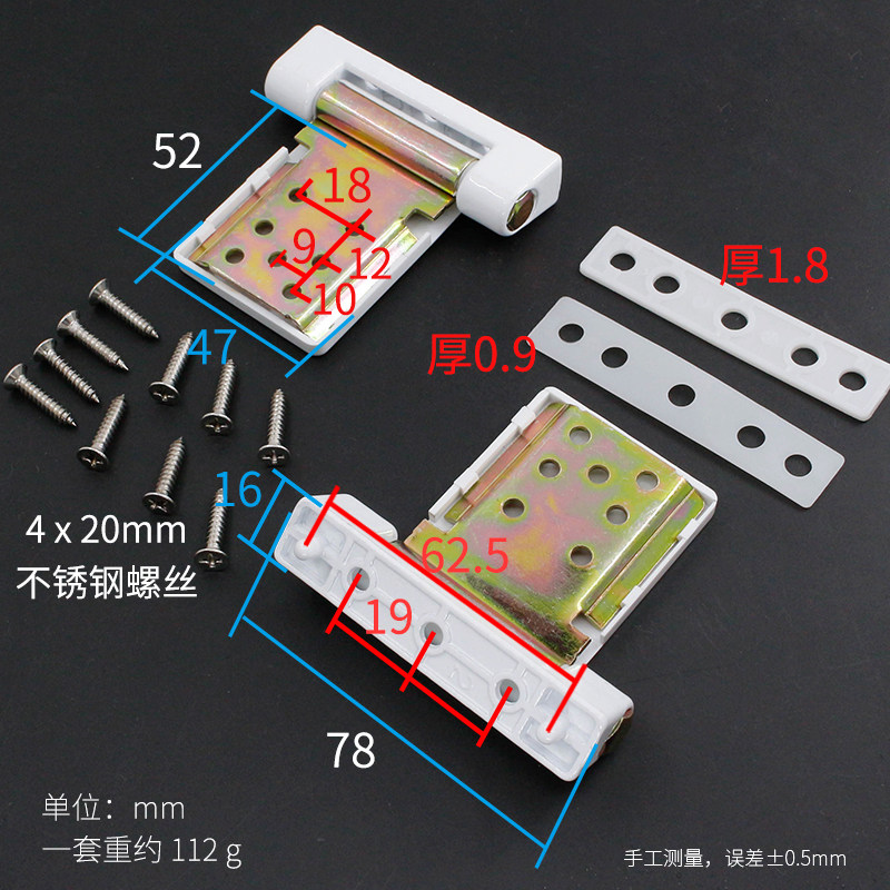 [USD 6.23] Old-fashioned steel door windows and hatch pages open steel ...