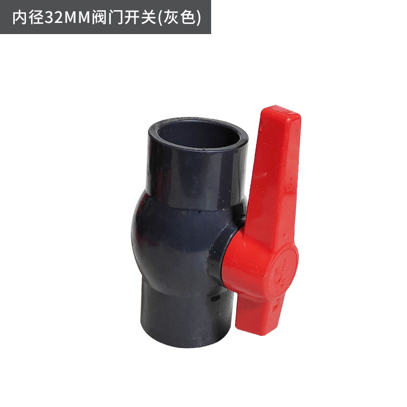 [USD 4.75] Upper filter box fittube accessory pvc tube valve bend ...