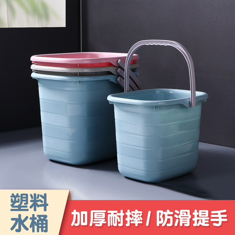 [USD 7.17] Home rectangular bucket soak bucket plastic drag to thicken ...