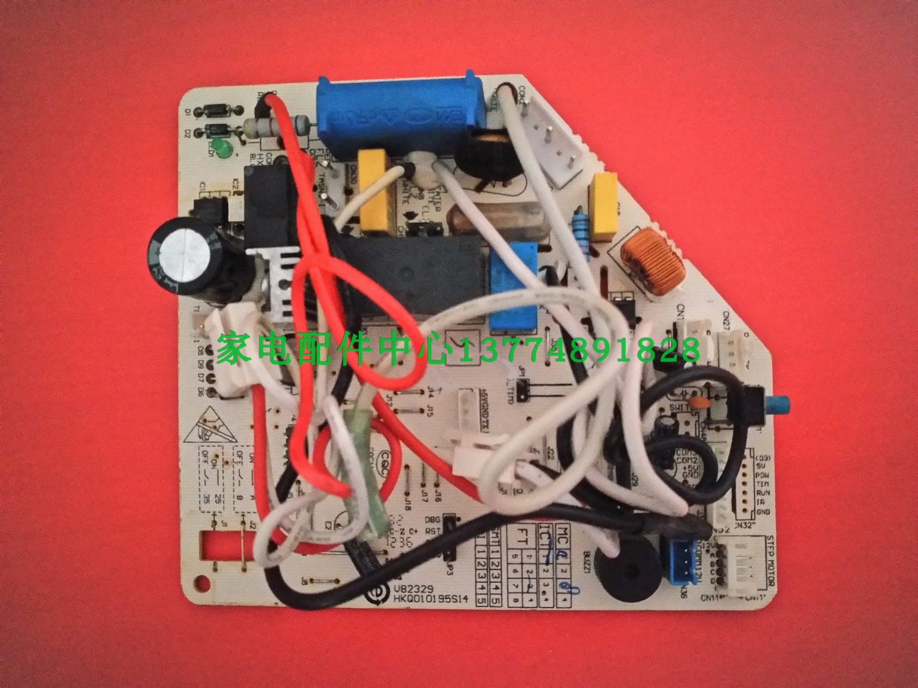 Haier Air Conditioning Computer Board 0011800195S Circuit Board KFR-26G PAC22A HKQ010195S14