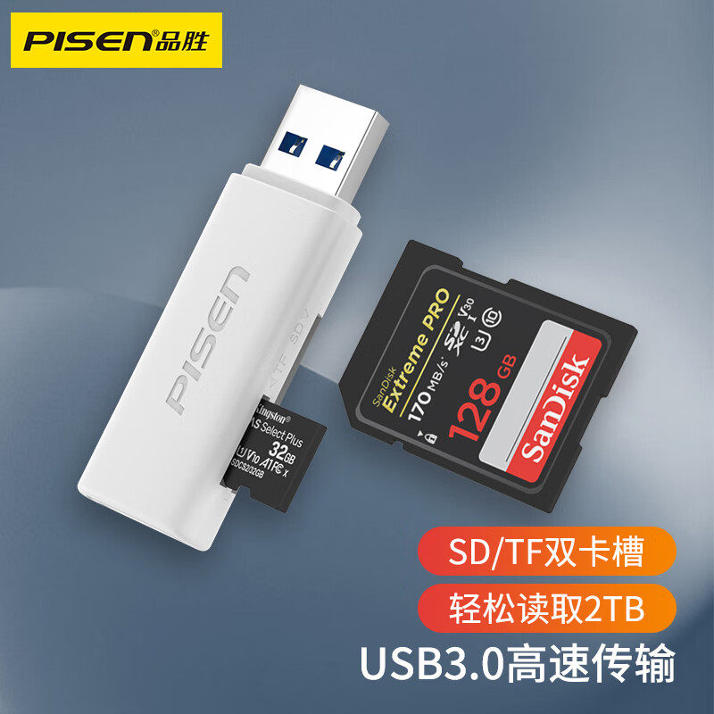 Latest 2025 release! pisen camera sd card reader usb 3.0 high-speed all ...