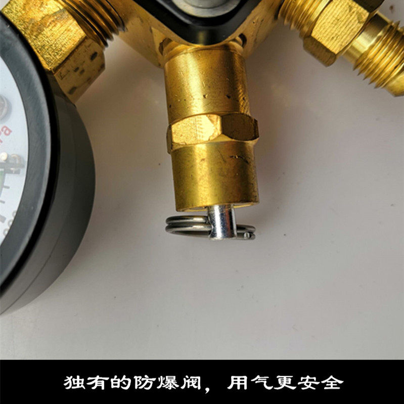 Coke Machine CO2 Pressure Gauge Carbon Dioxide Pressure Gauge Pepsi ...