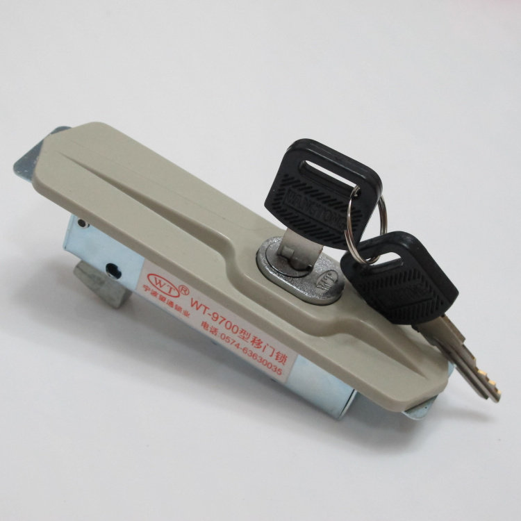 Wangtong WT-9700 gray locker lock iron cabinet moving door lock glass ...