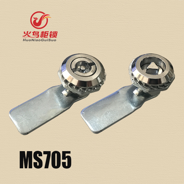 MS705三角锁一字芯四角锁一字S锁转舌锁电柜锁地铁锁电梯锁工业锁-阿里巴巴
