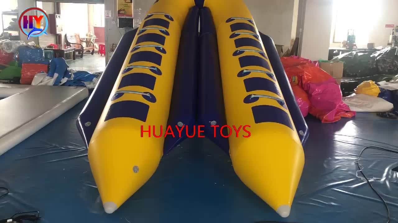 Double Tube 10 People Can Drag Inflatable Flying Fish Banana Boat ...