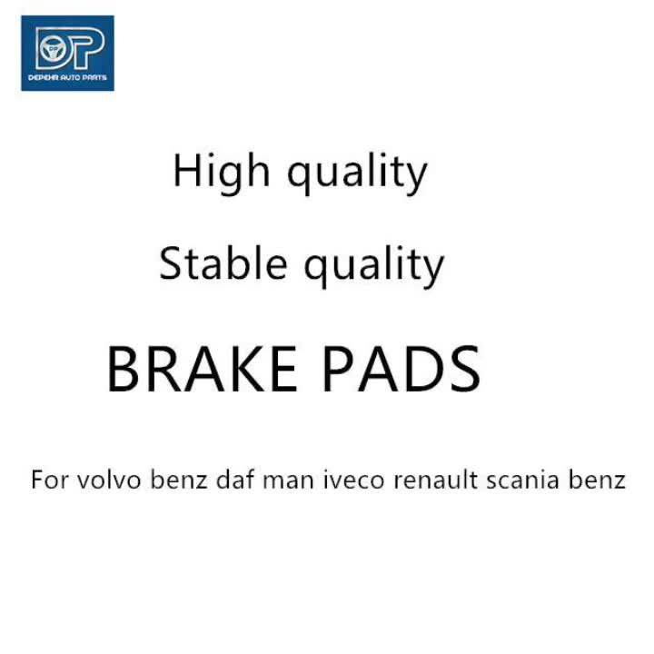 85110496 85103803 7421575117 21575071 5001864498 Depehr European Auto ...