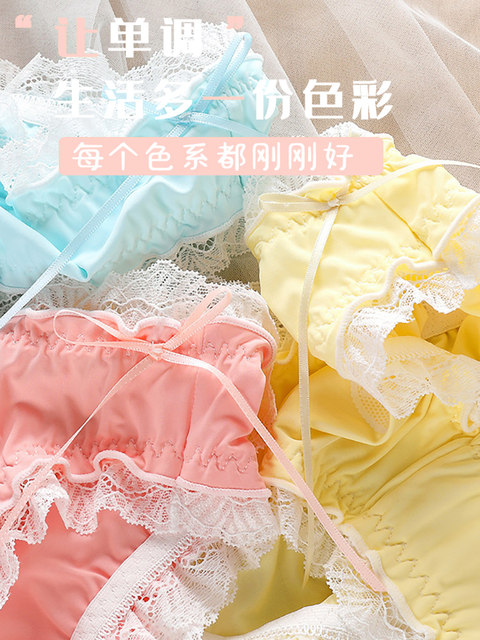 Victoria 2025 summer Japanese bow lace candy color underwear girly mid ...