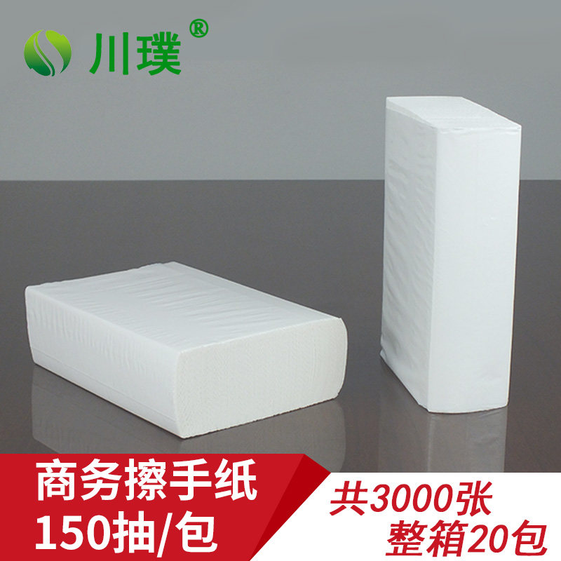 Hotel-grade chuanpu business hand towels: a review | a bathroom ...