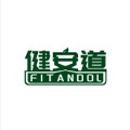 健安道正品店