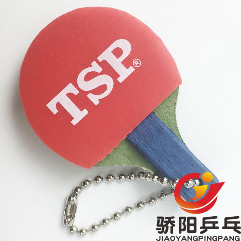 Tsp table tennis pendant: mini bottom board keychain, making sports cute!