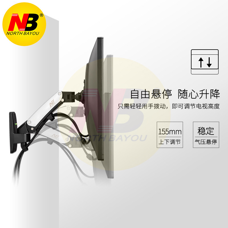 [USD 50.78] NB Display Hanger LCD Computer Screen Stand Wall Mount ...