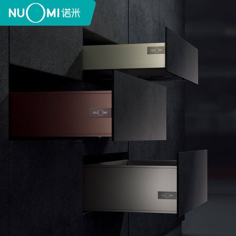 Why are nuomi's ultra-thin, drawer slides with a riding rail design so ...