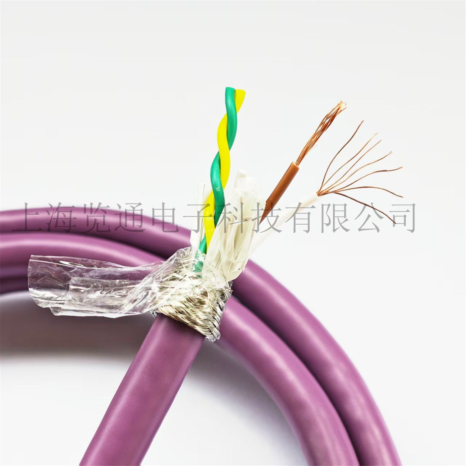 4芯紫色CAN-bus通信屏蔽双绞线电缆canbus2*2*0.34 特性阻抗120Ω