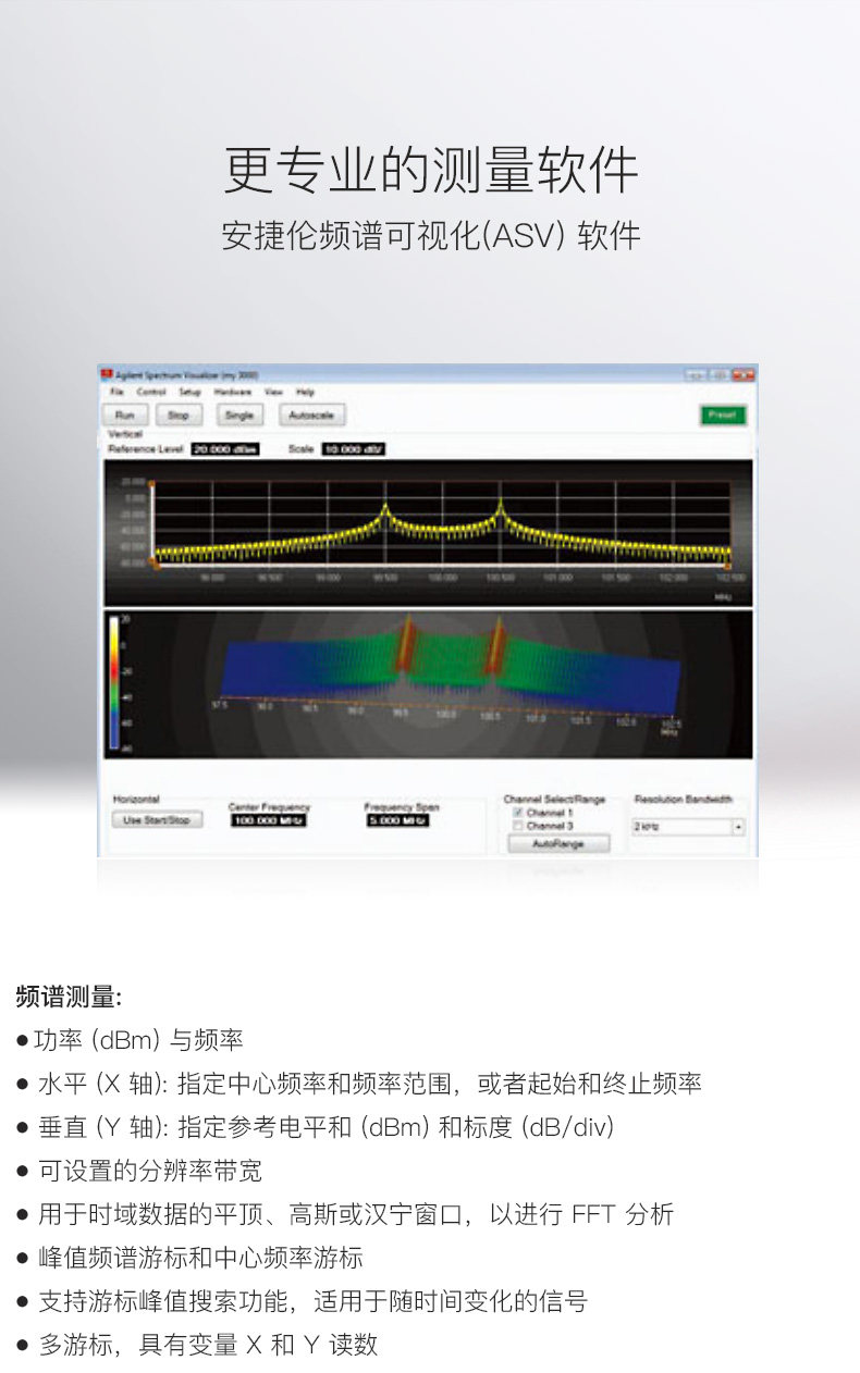 是德科技Keysight 混合数字示波器MSOX2014A DSOX2014A 安捷伦-阿里巴巴