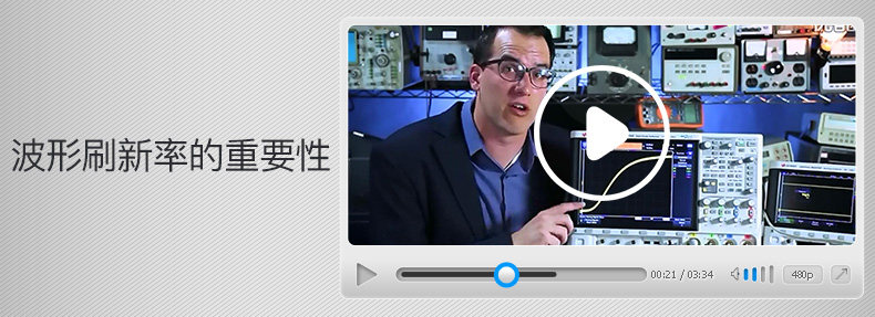 是德科技Keysight 混合数字示波器MSOX2014A DSOX2014A 安捷伦-阿里巴巴