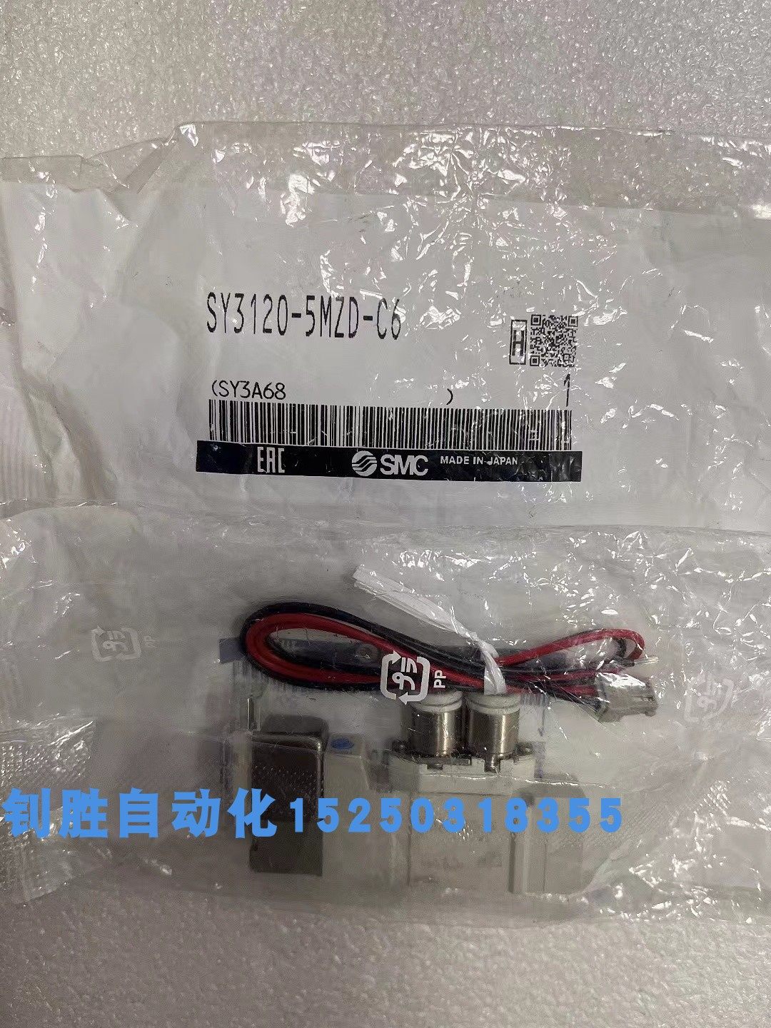 SY3120-5MZD-C6電磁閥，選對了嗎？🤔揭祕SMC原裝品質