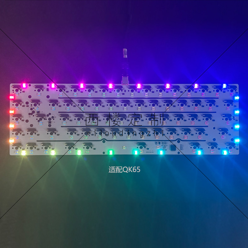 QK65 keyboard PCB slot RGB rhythm bottom light motherboard customized 7 ...