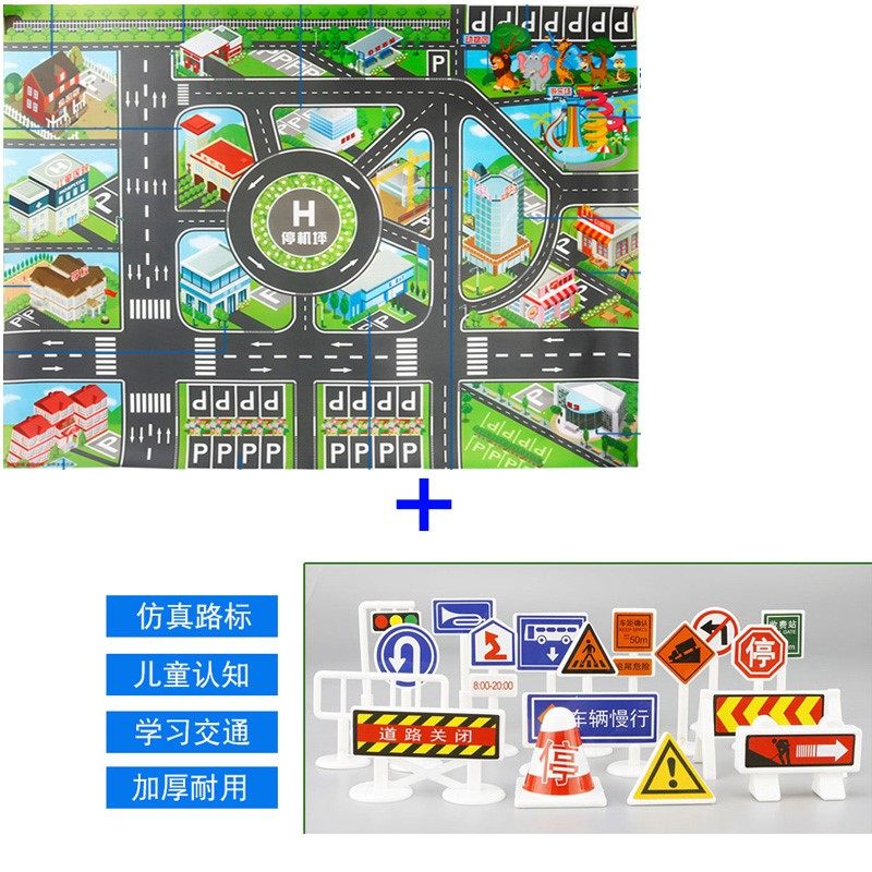 [USD 22.49] Car model road sign road parking scene map street view map ...