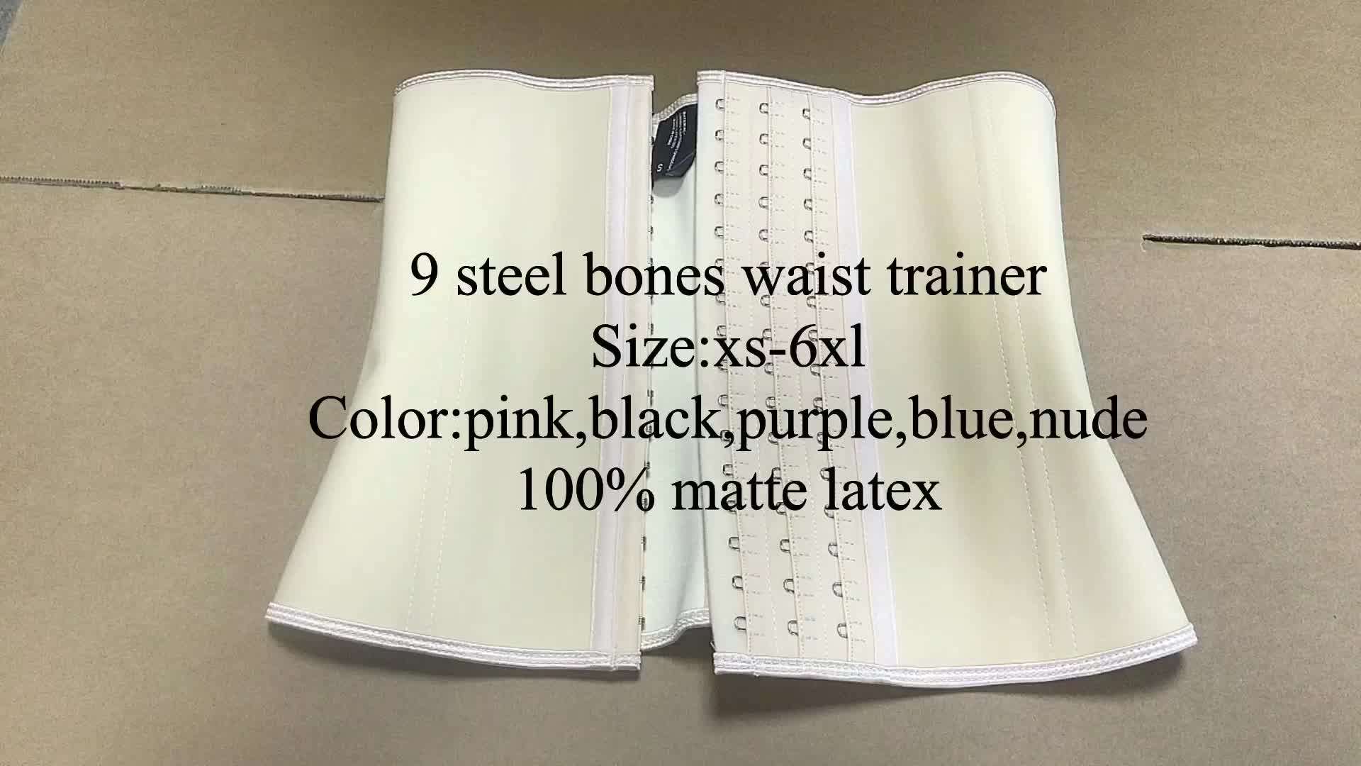 Fajas Colombia Waist Trainer 5 Colors Waist Training Cincher Latex ...