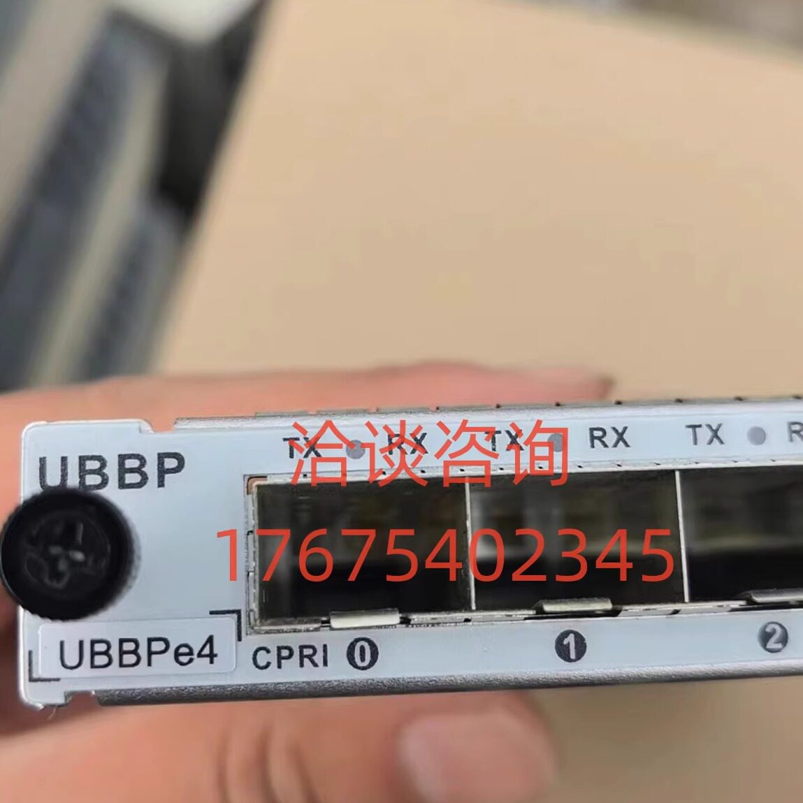 华为BBU主控基带板UBBPE4 UBBPE6/9 UBBPD6 UBBPD9全新现货包测试