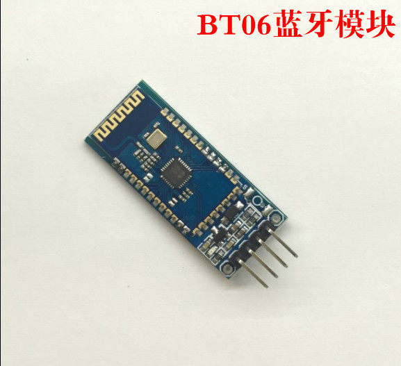 BT06蓝牙串口模块 无线透传数据模组 51单片机 兼容HC-06 XTW_其他场效应管模块_维库电子市场网