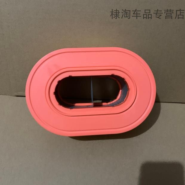 HATZ赫驰2L41C/3L41C/4L41C专用空气滤清器，如何选择最合适的那一款？-柴油滤芯-淘宝好物网