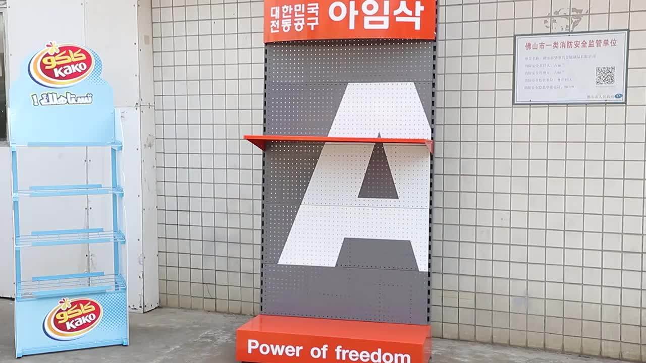 Custom Power Tool Display Racks For Hardware Store/shelf For Hardware ...