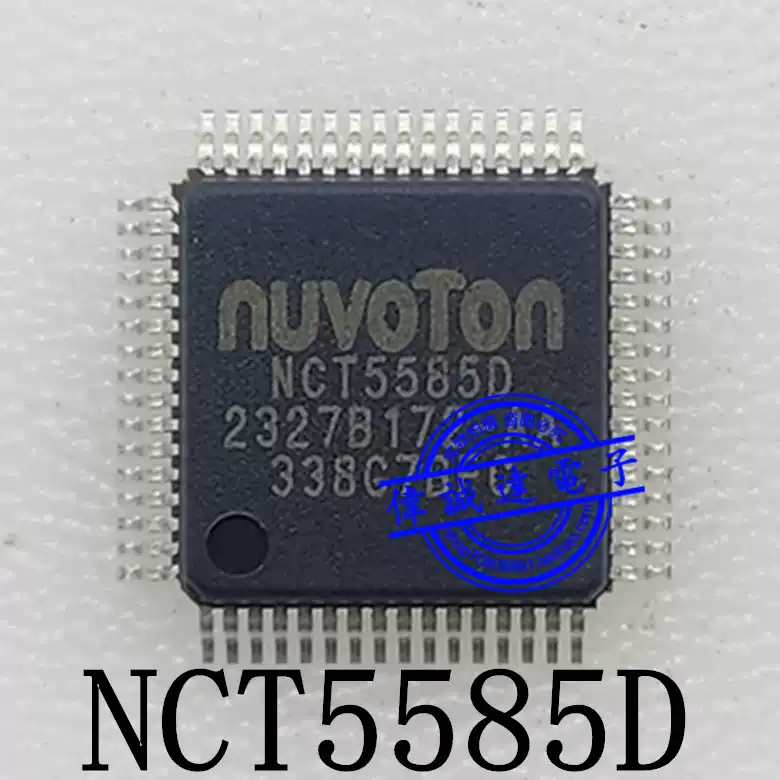 NCT5581D NCT5582D NCT5584D NCT5585D NUVOTON QFP64 全新原裝-淘寶Taobao | 天貓Tmall
