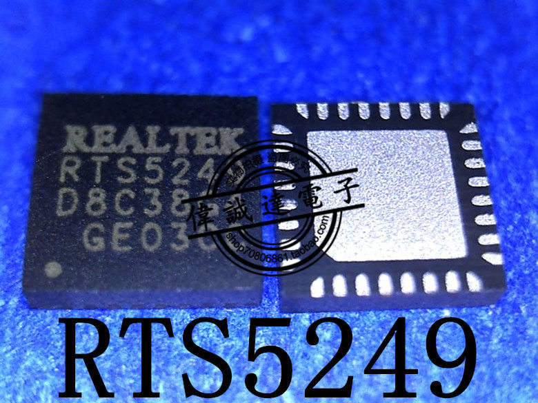 RTS5249-GRT RTS5249S-GR RTS5249 RTS5249S QFN32 全新原裝直拍