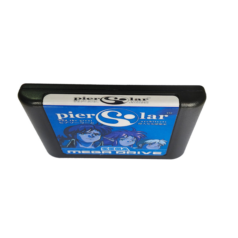 Sega MD 太阳码头与大建筑师 Pier Solar 完整版：复古游戏新体验，带你穿越时空！-家用游戏机-淘宝好物网