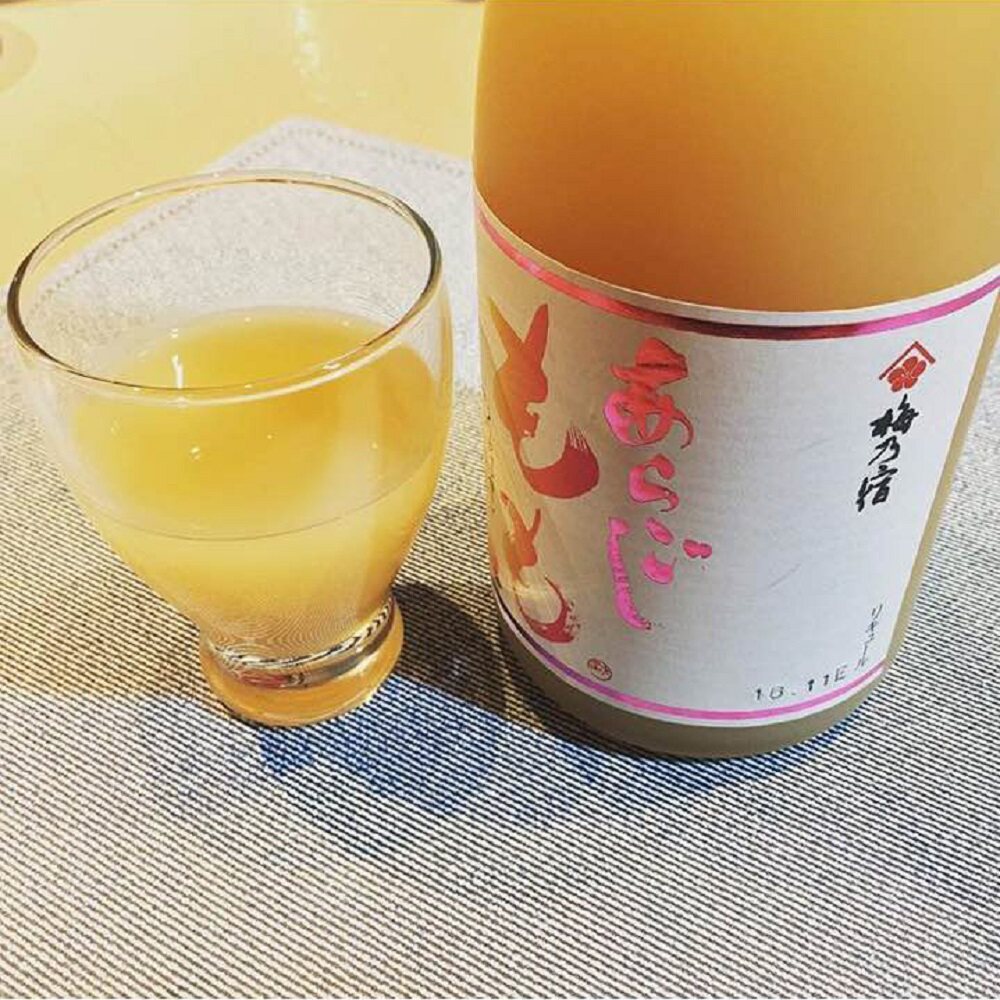 2 bottled to deliver 3-to-limewine wine with the Japanese import of the ...