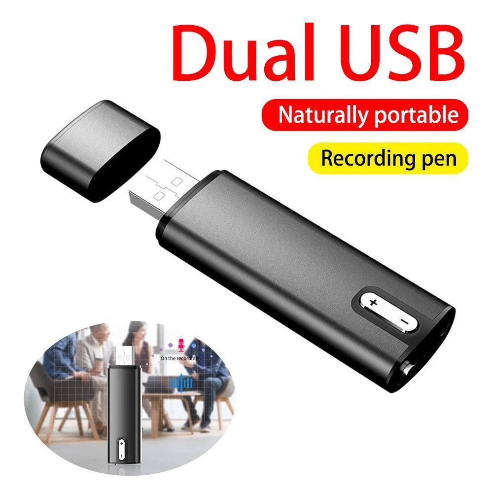 800 Hours Mini Digital Voice Recorders USB Disk One Click Re-Taobao