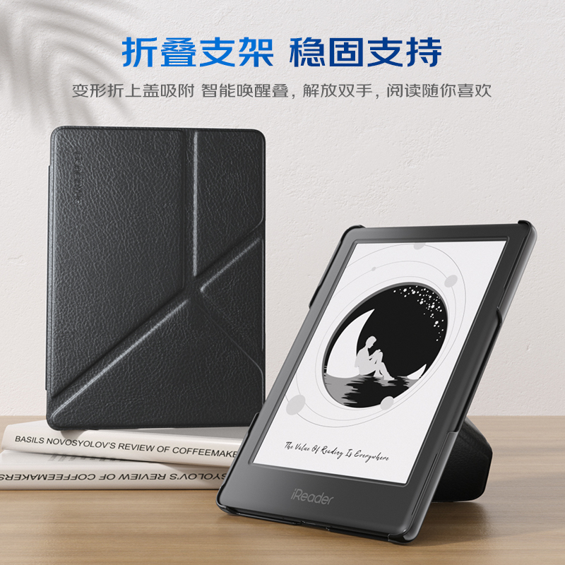 掌阅iReader light3/neo2新款休眠唤醒皮套按键功能怎么用？-电子书保护套-淘宝好物网