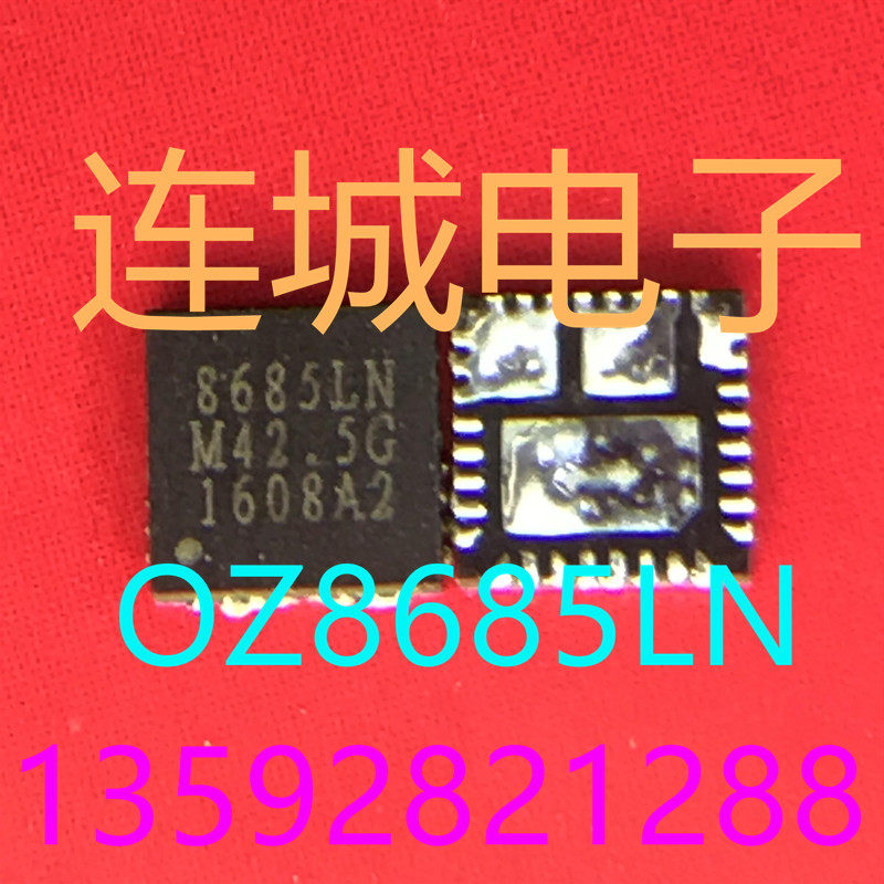 OZ8685LN 8681L 8685A QFN OZ8685ALN 8682L OZ8686LN Unpack good
