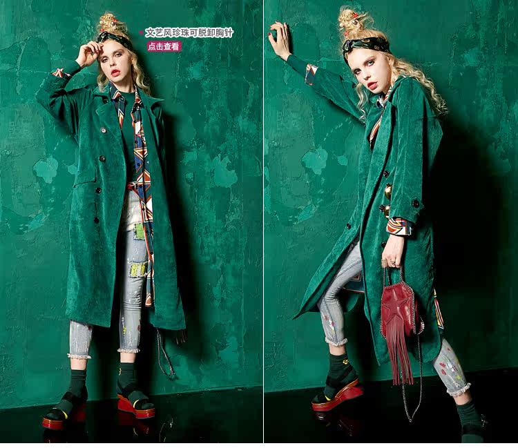 Купить женский плащ 妖精的口袋特价嗨翻全世界秋装欧美翻领双排扣纯色外套风衣女长款 Elf sack 1631028 в ...