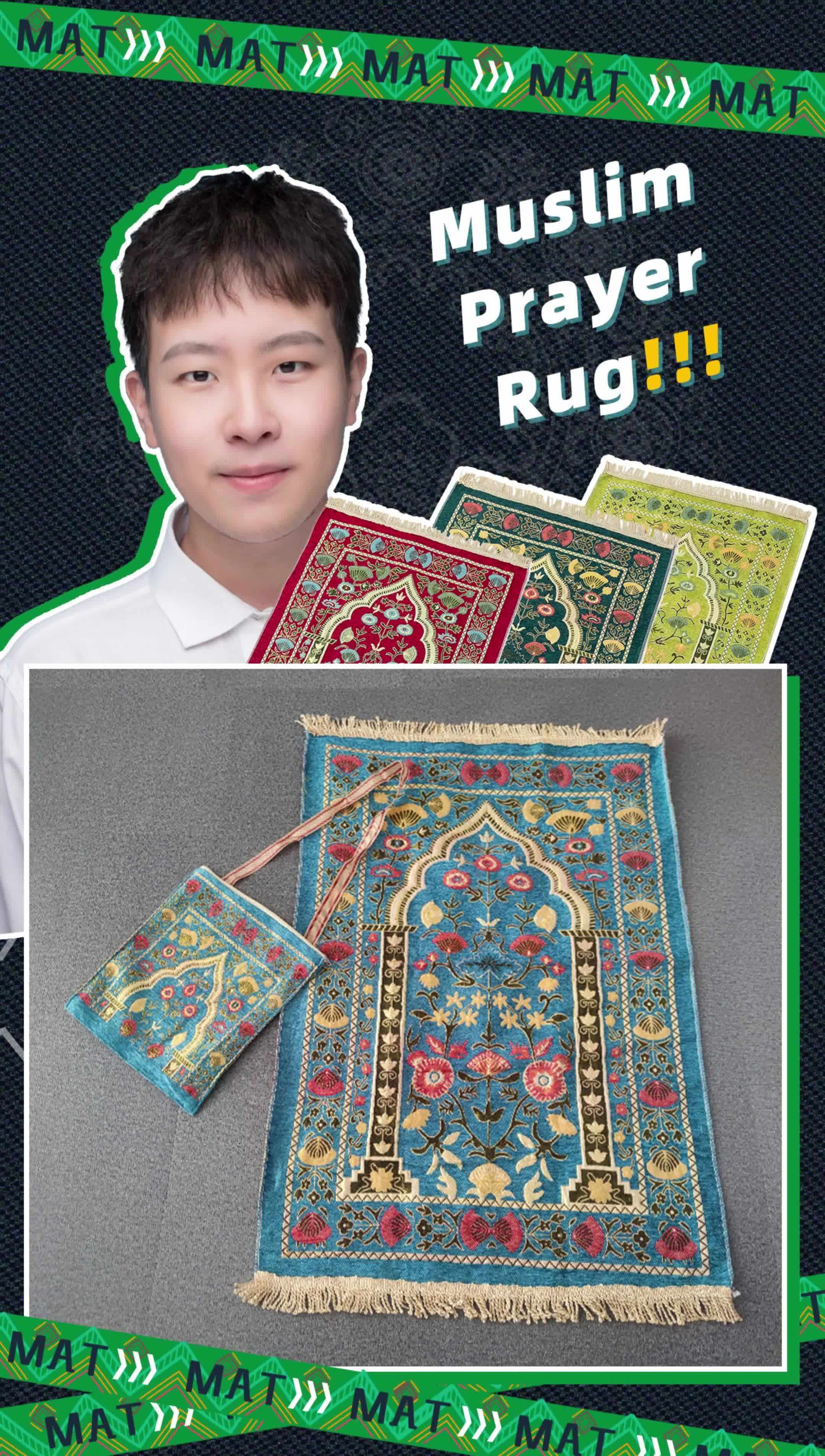 Islamic Muslim Persian Design 3d Printed Carpet Filled Area Rug Prayer ...