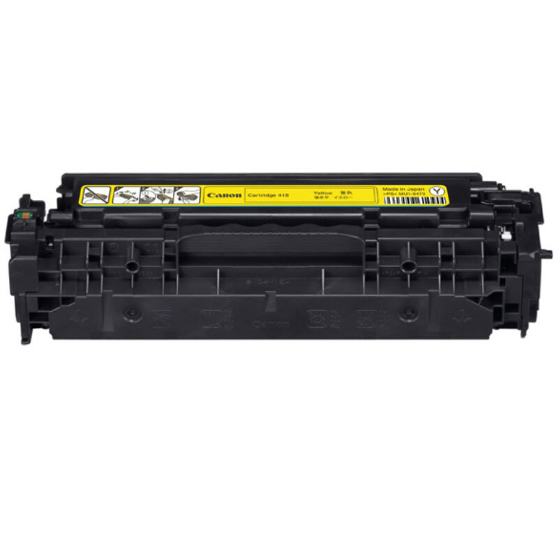 惠印回收官网 - 回收墨盒|回收硒鼓|回收打印机|空墨盒处理|墨盒回收多少钱一个|墨盒回收价格表|墨盒价格表