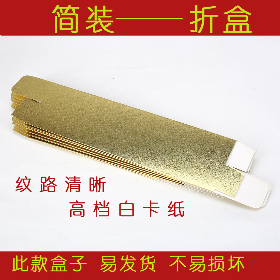 [USD 4.22] Large Photo Box Collective Photographic Box Copy Box Folding ...