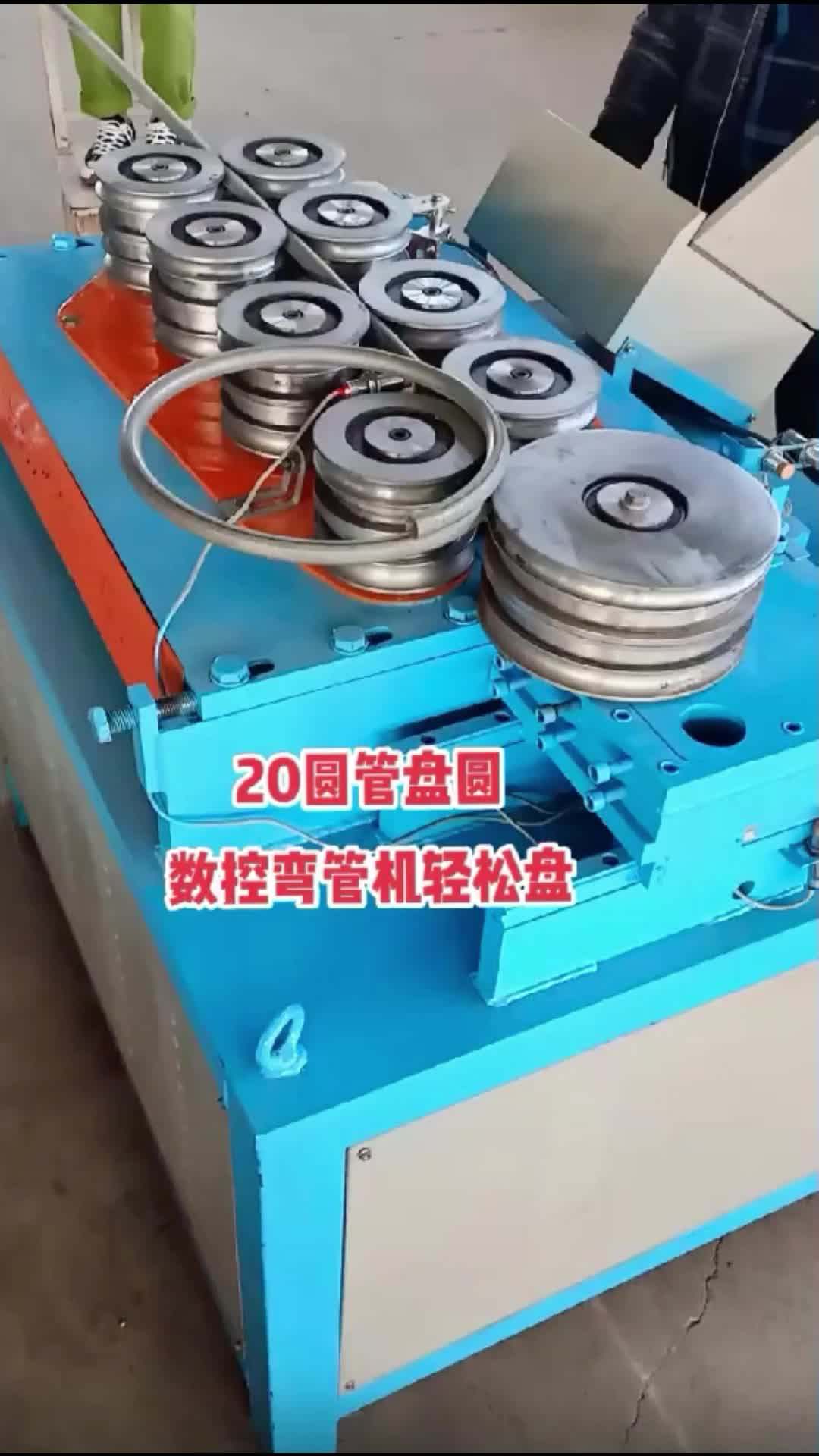 7 Rollers Tube Bender Helical Tubular Heater Element Making Bending ...